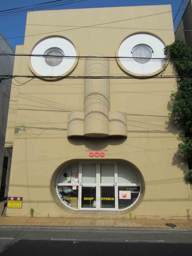 Pareidolia is when we see faces... even in buildings - Ferrovial's blog